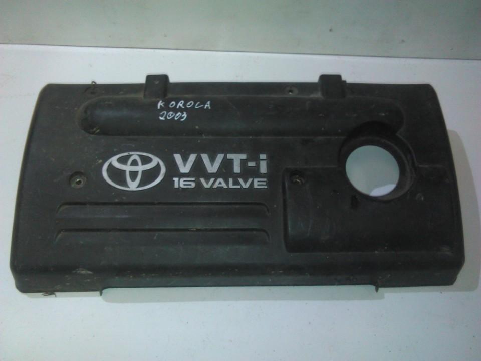 1121222070 11212-22070 Engine Cover (plastic trim cover engine) Toyota ...