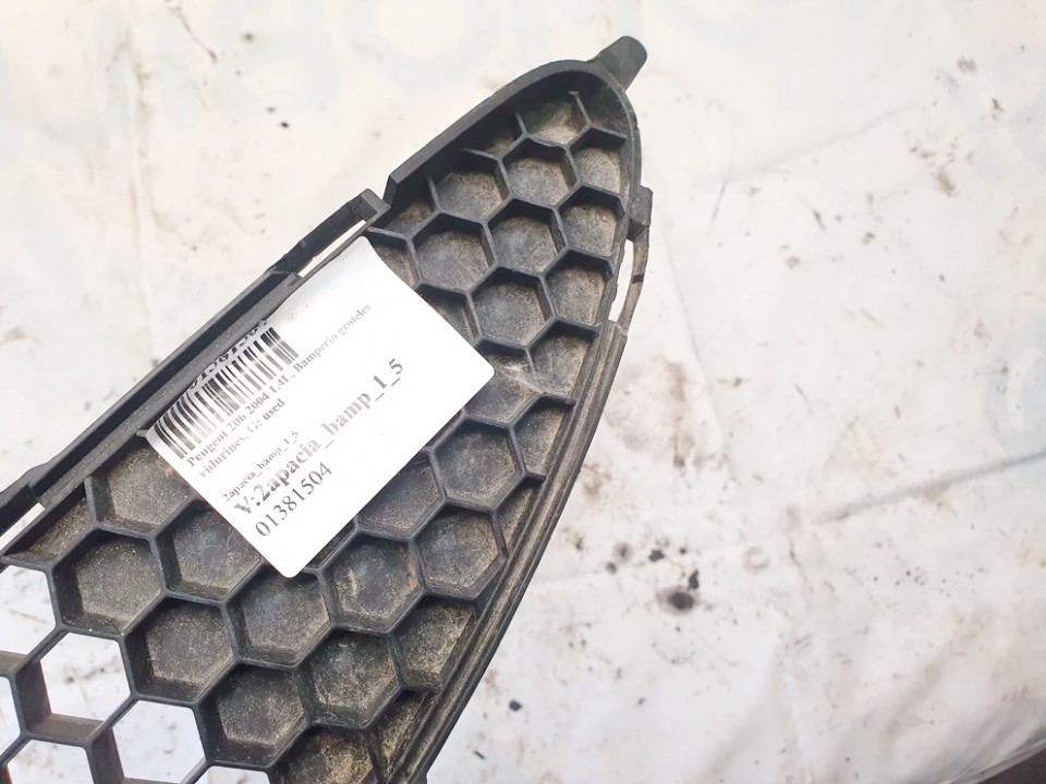 9648291877 used Bumper Grille Front Center Peugeot 206 2004 1.4L ...