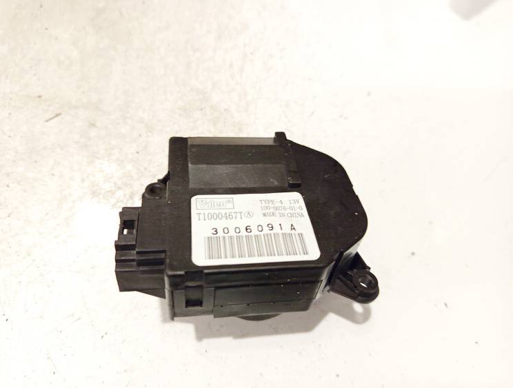 T1000467TA T1000467TA, 100-0076-01-0, 1101081A, 1000076010 Heater Vent ...