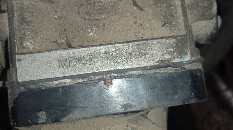 MD47120601 High Flow Throttle Body Valve (Air Control Valve) Geely MK ...