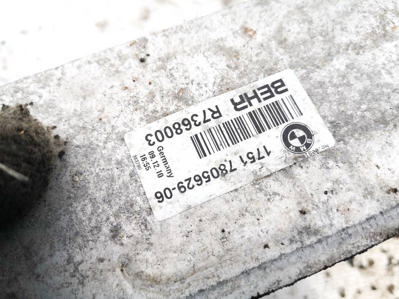 1751780562906 17517805629-06 Intercooler radiator - engine cooler fits ...