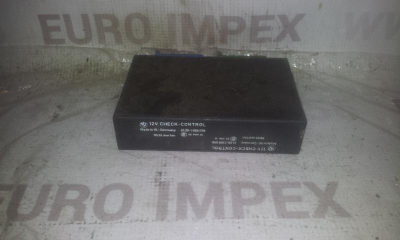 61351388098 General Module Comfort Relay (Unit) BMW 5-Series 1990 2.0L ...