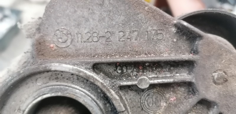 11282247175 11.28-2247175, F-225504-530 Tensioner Belt (Gates Tensioner ...