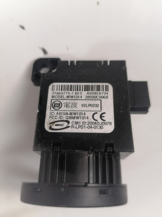 A9282A734 A9282A734,21669775-7,28590C9968 ECU Immobilizer antenna ...