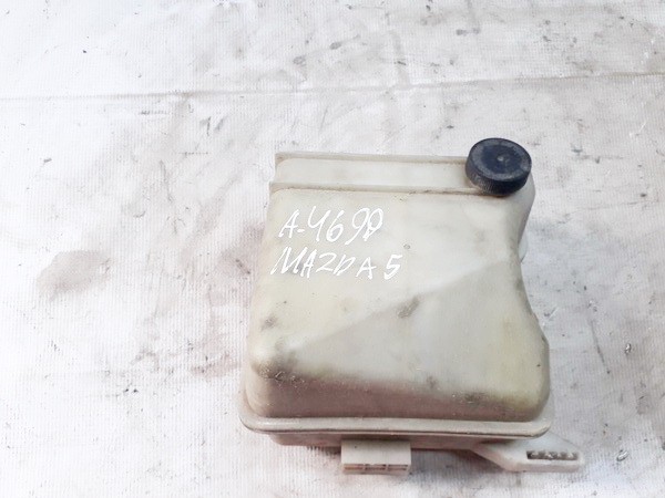 b71535 k2443 Expansion Tank coolant (RADIATOR EXPANSION TANK BOTTLE ...