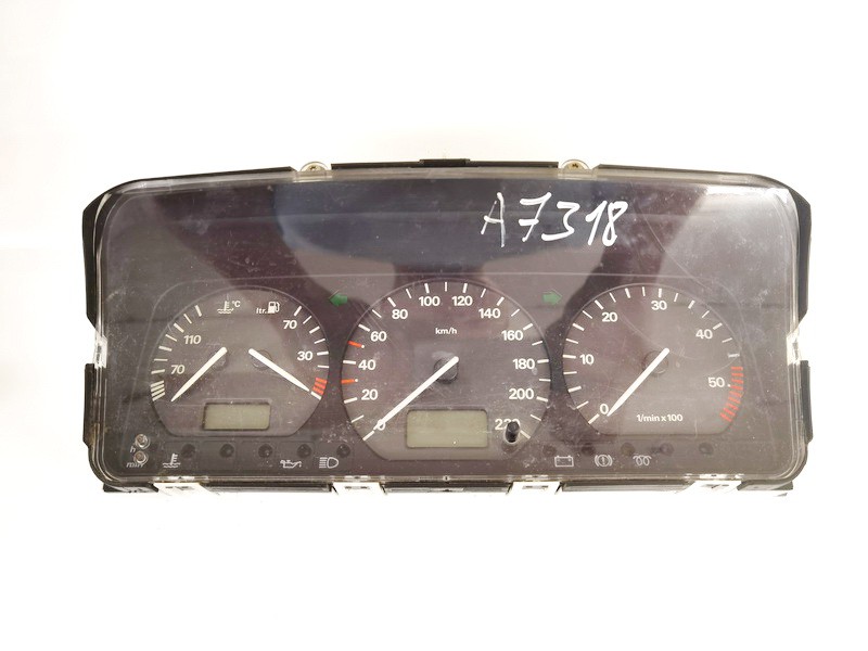 Used Auto Parts Shop