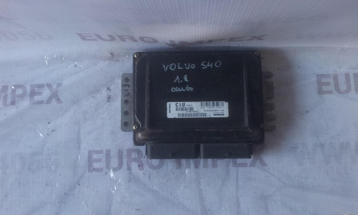 S110602006A P30616813 ECU Engine Computer (Engine Control Unit) Volvo ...