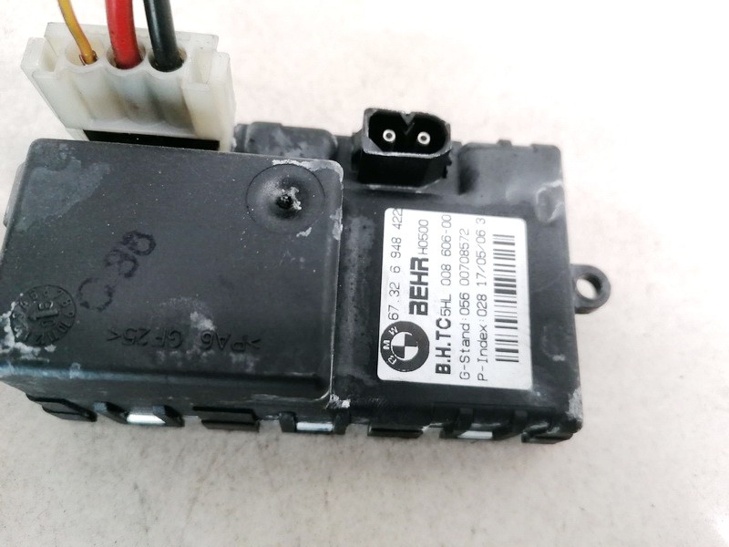 67326948422 5HL00860600 Heater Resistor (Heater Blower Motor Resistor ...