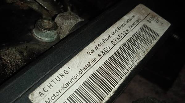 BGU Engine Audi A3 2004 1.6L - EIS01745199 | Used Auto Parts Shop
