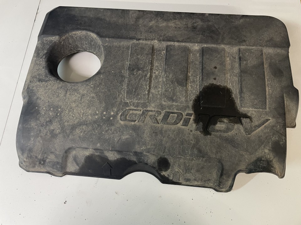 292402a751 29240-2a751 Engine Cover (plastic trim cover engine) Hyundai ...