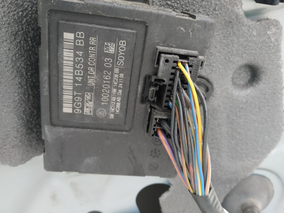 9g9t14b354bb used Door control relay (DOOR CONTROL UNIT MODULE ECU ...