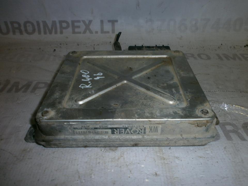 MKC103510 ECU Engine Computer (Engine Control Unit) Rover 400-Series ...