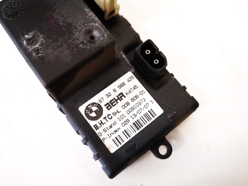 67326988425 5HL00860601 Heater Resistor (Heater Blower Motor Resistor ...