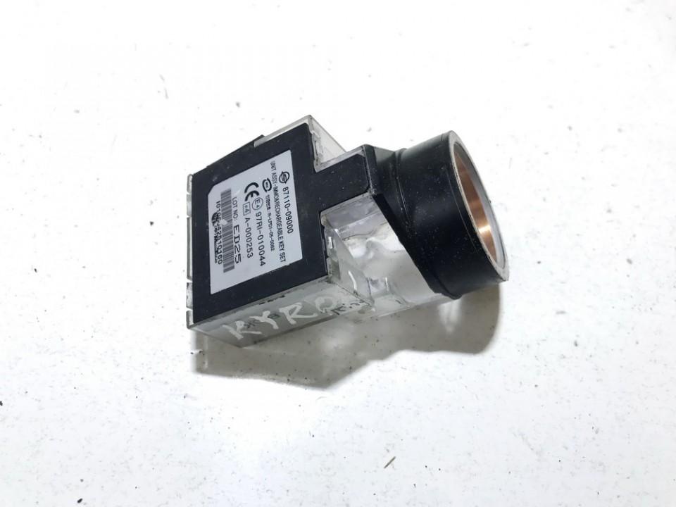 8711009000 SsangYong Kyron 2010 ECU Immobilizer antenna | EuroImpex