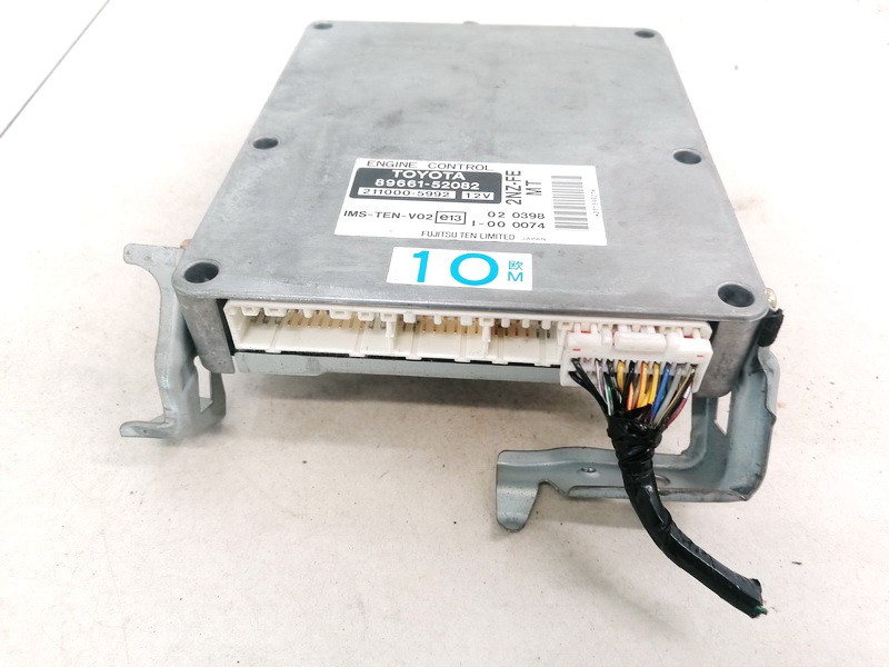 Used and working 'ECU Engine Computer (Engine Control Unit)' Part ...