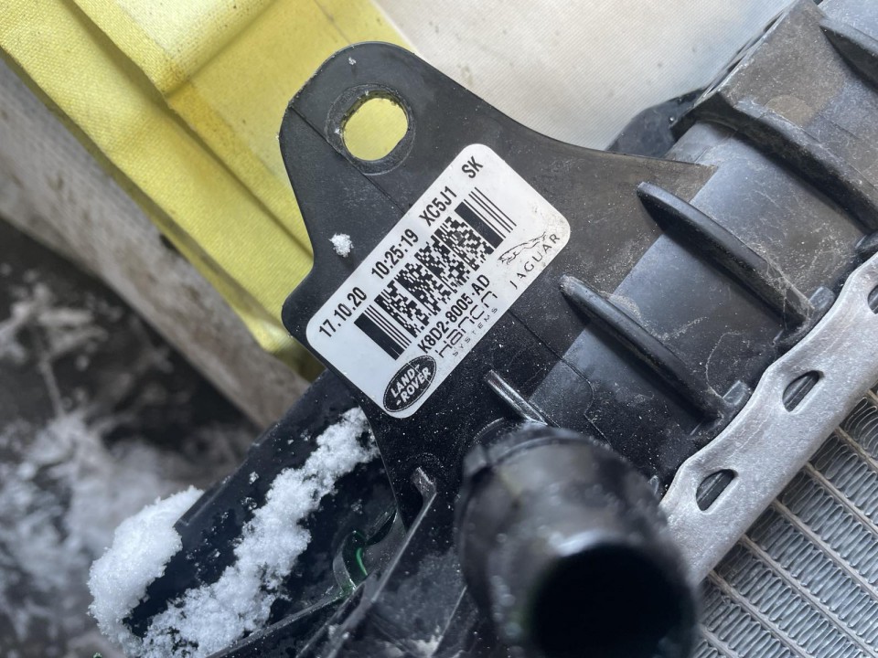 l8d219e839ac l8d2-19e839-ac, xc5j1, k8d2-8005-ad, k8d28005ad Radiator ...