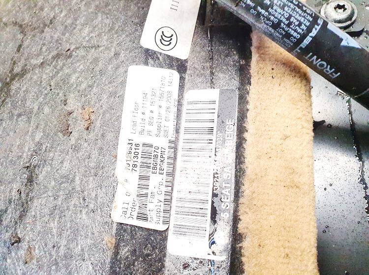 70129931 302174pb047339, BOOT FALSE FLOOR LOWER SHELF BOOT COVER BMW X5 ...