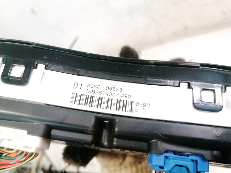 8380005533 83800-05533, MB2574305490 Speedometers - Cockpit - Speedo ...