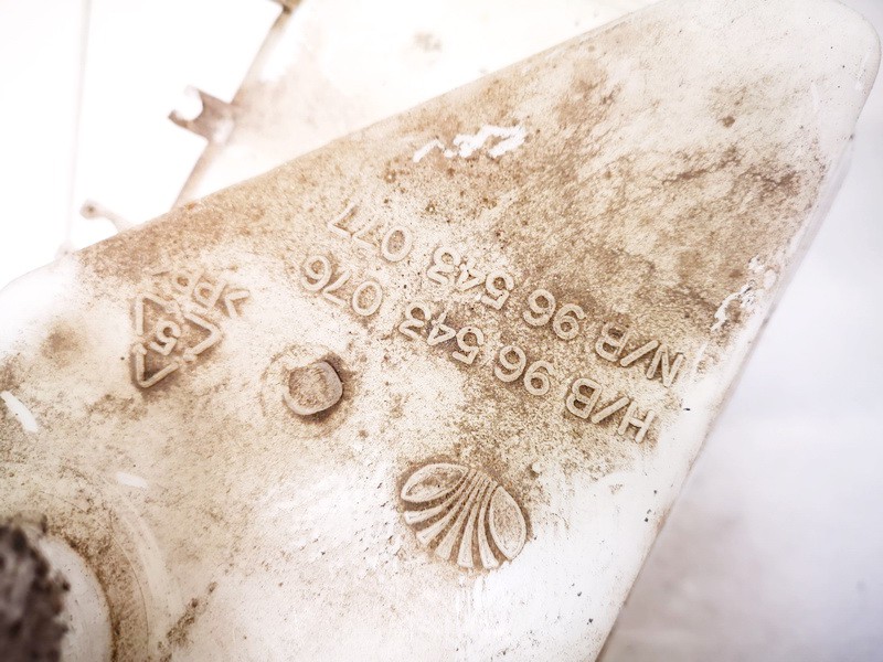 96543076 96543077 Windshield Washer Reservoir tank (WASHER BOTTLE ...