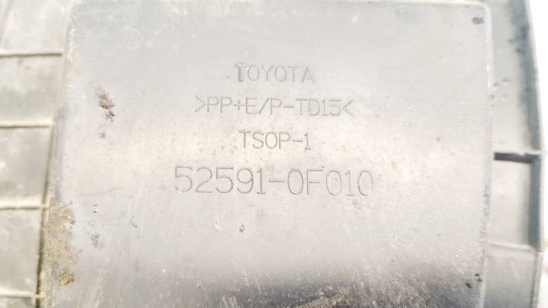 525910F010 52591-0F010 Bottom protection Toyota Verso 2012 2.0L ...