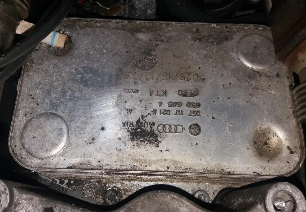 057117021K Audi A8 2004 Oil radiator cooler (Oil Cooler) | EuroImpex