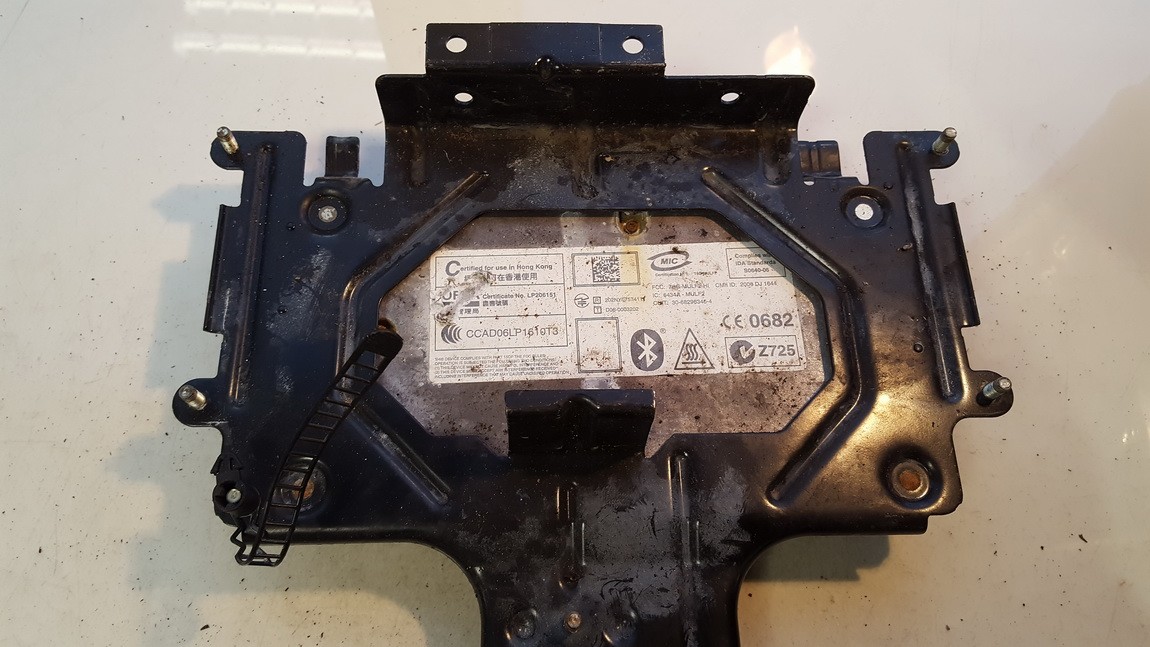 4E0959760B 4E0910760D General Module Comfort Relay (Unit) Audi A8 2006 ...