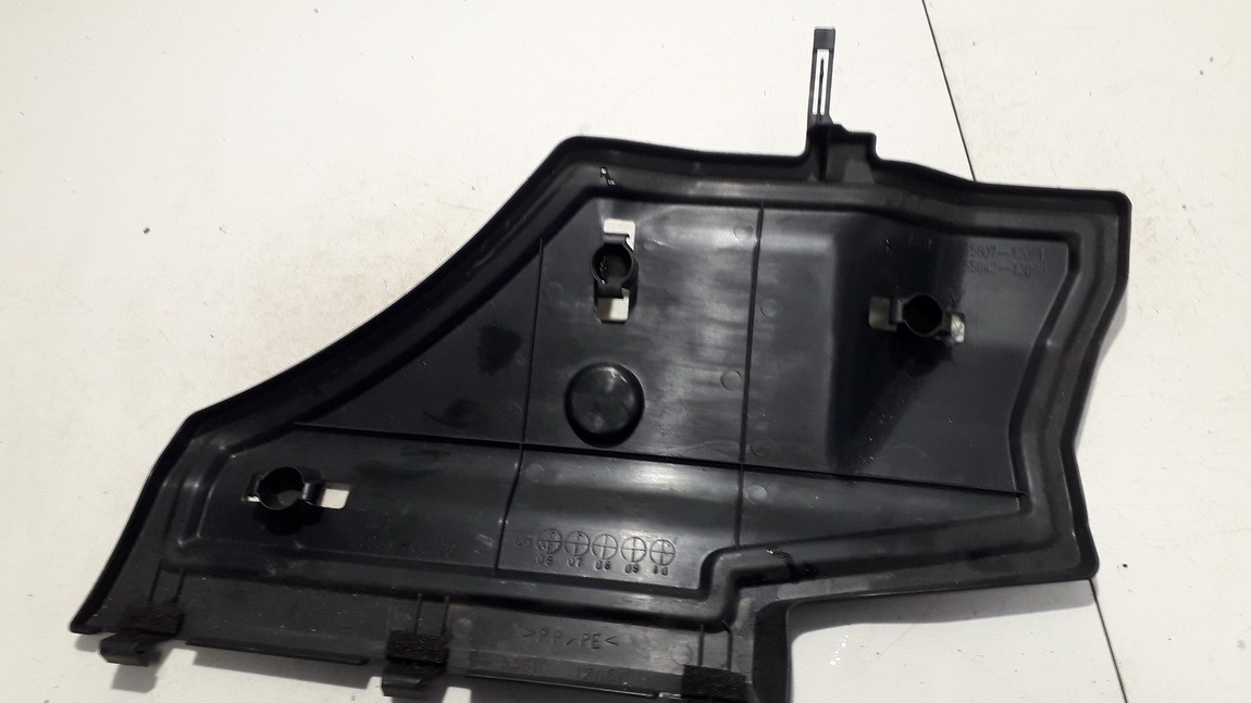 5560712060 Toyota Auris 2007 Other car part | EuroImpex